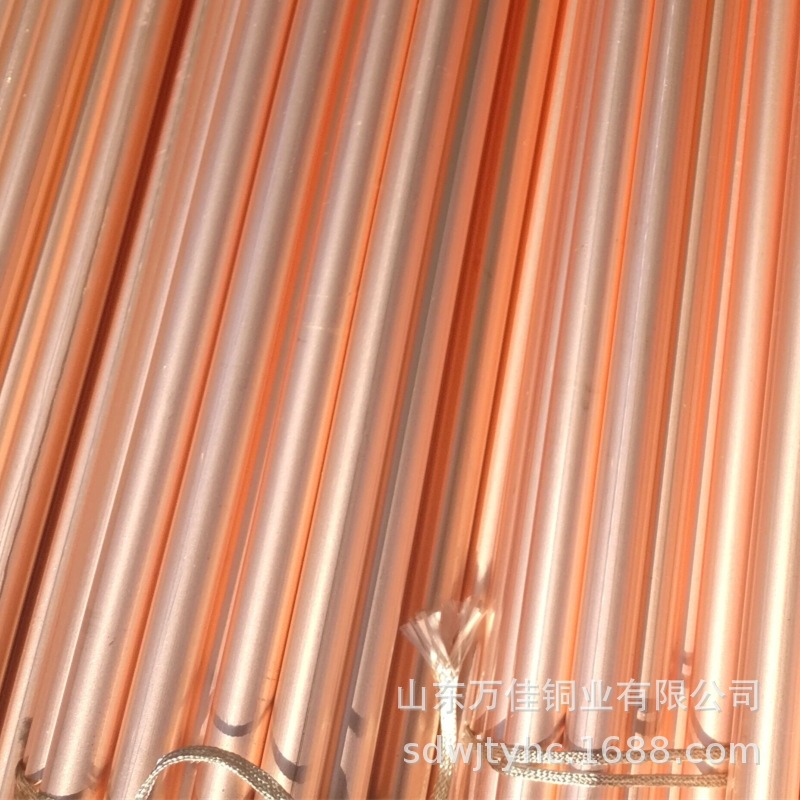 TP2空调铜管 紫铜管批发 制冷r410a包塑冷媒管 t2紫铜方管 矩形管-阿里巴巴