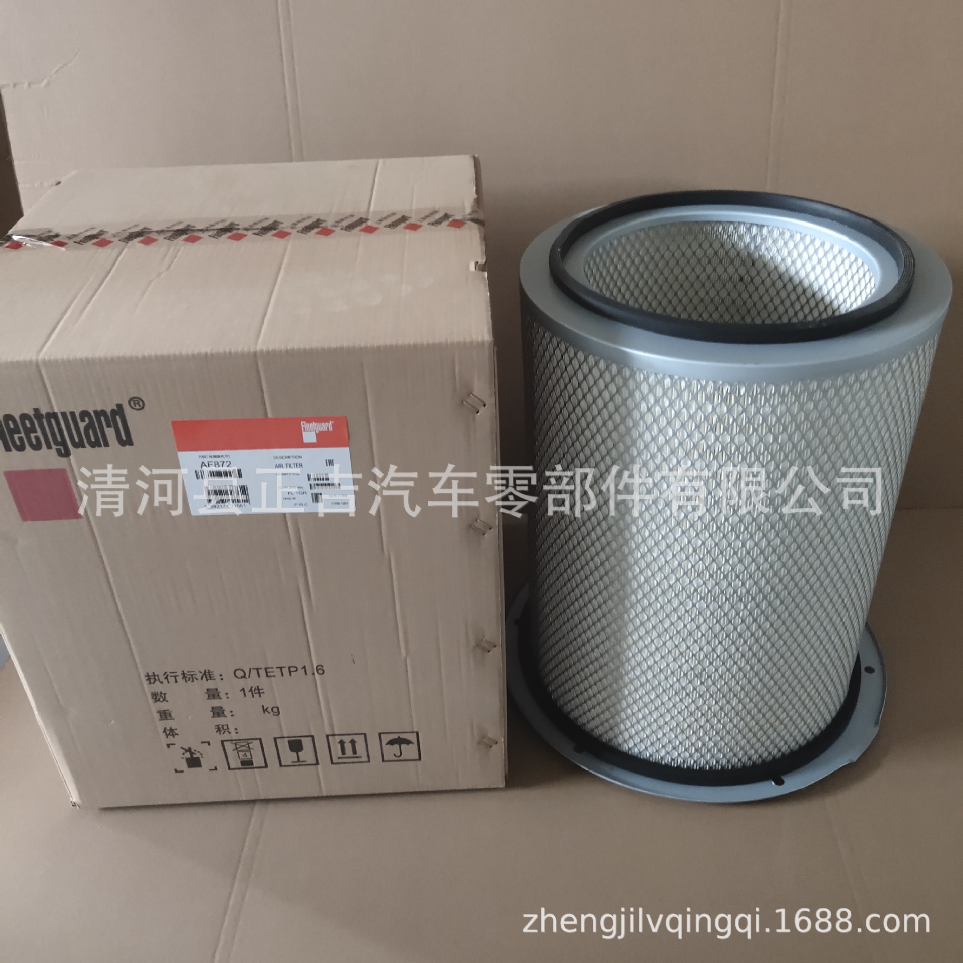 A0040947404空气滤芯 C29010 P781465 MD-7528 RS5342空气过滤器-阿里巴巴