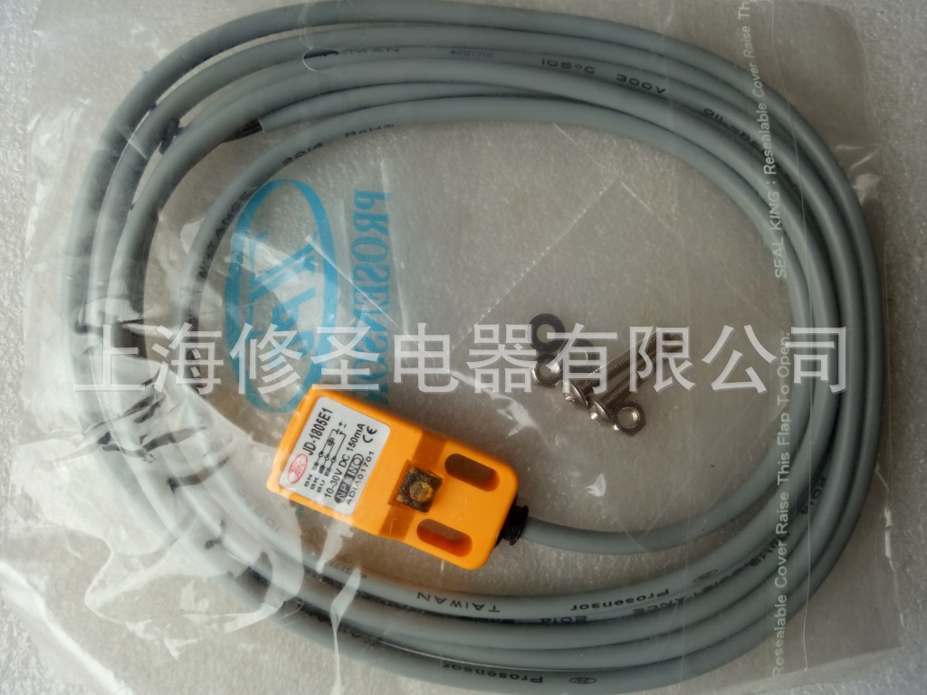 台湾亚鸿近接开关JD-1805E1 NPN 10-30V正品TPC传感器全系列优惠-阿里巴巴