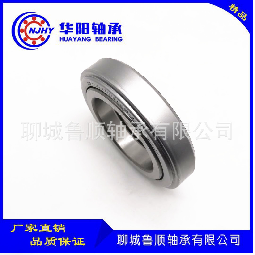 厂家现货供应汽车离合器分离轴承CT1310 外贸出口轴承 量大从优-阿里巴巴
