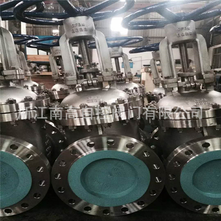 304 不锈钢闸阀 Z41W-64P 法兰不锈钢闸阀 DN200 现货供应-阿里巴巴