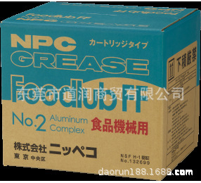日本NIPPECO NPC Grease SM No.2锂皂二硫化钼润滑脂-阿里巴巴