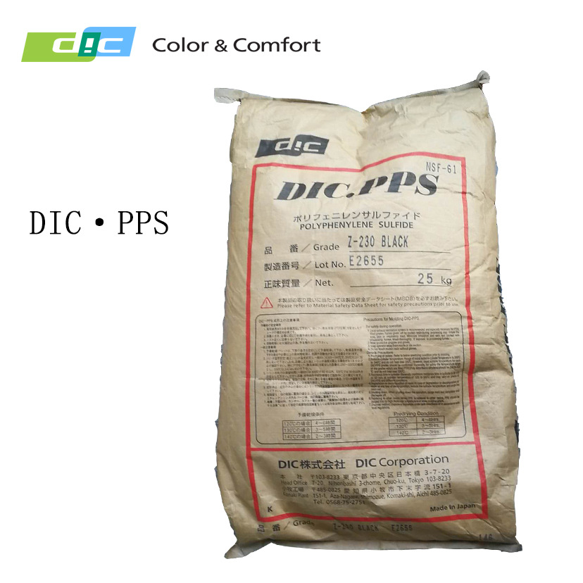 DIC.PPS Z-200-J1 非增强 超高韧性、耐冻结性 迪爱生pps-阿里巴巴