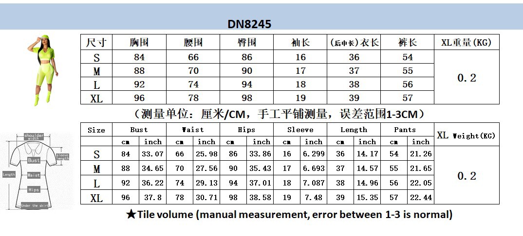 DN8245跨境2019夏季性感气质欧美女装拼接时尚休闲套装夜店服-阿里巴巴