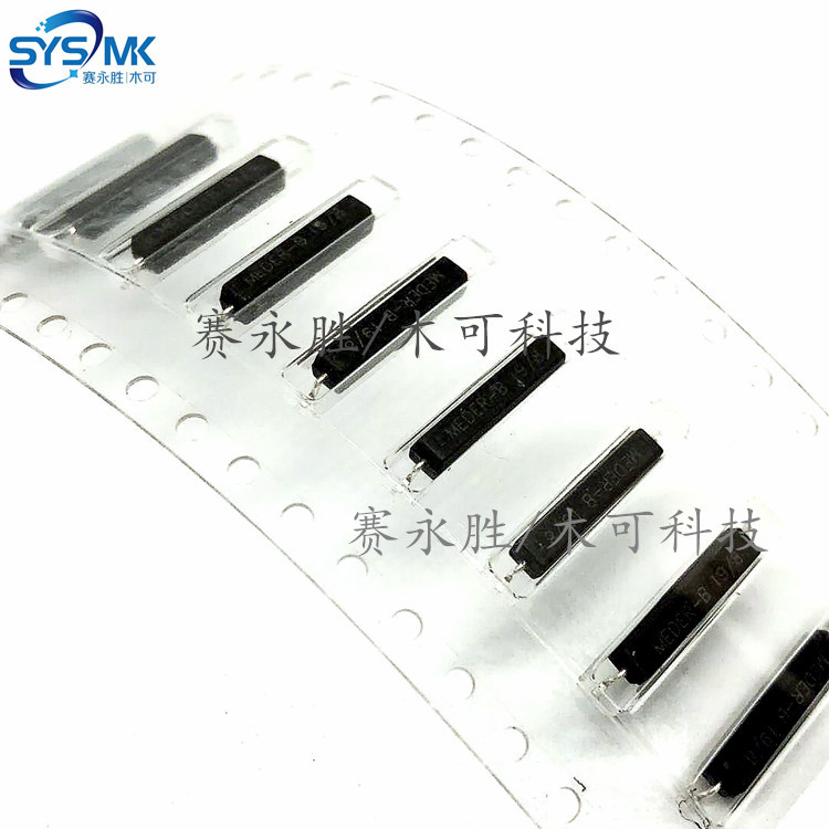 塑封贴片 11MM干簧管GPS-11A-SMD环氧树脂 耐温 MK16-B-2全新原装-阿里巴巴