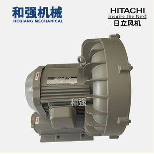 原装进口 HITACHI VBL-020-E2 日立三相低噪音形 旋涡鼓风机 全新-阿里巴巴