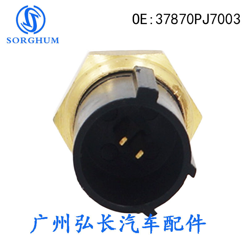 温度传感器_适用于 汽车温度传感器 水温传感器 37870-pj7-003 - 阿里巴巴