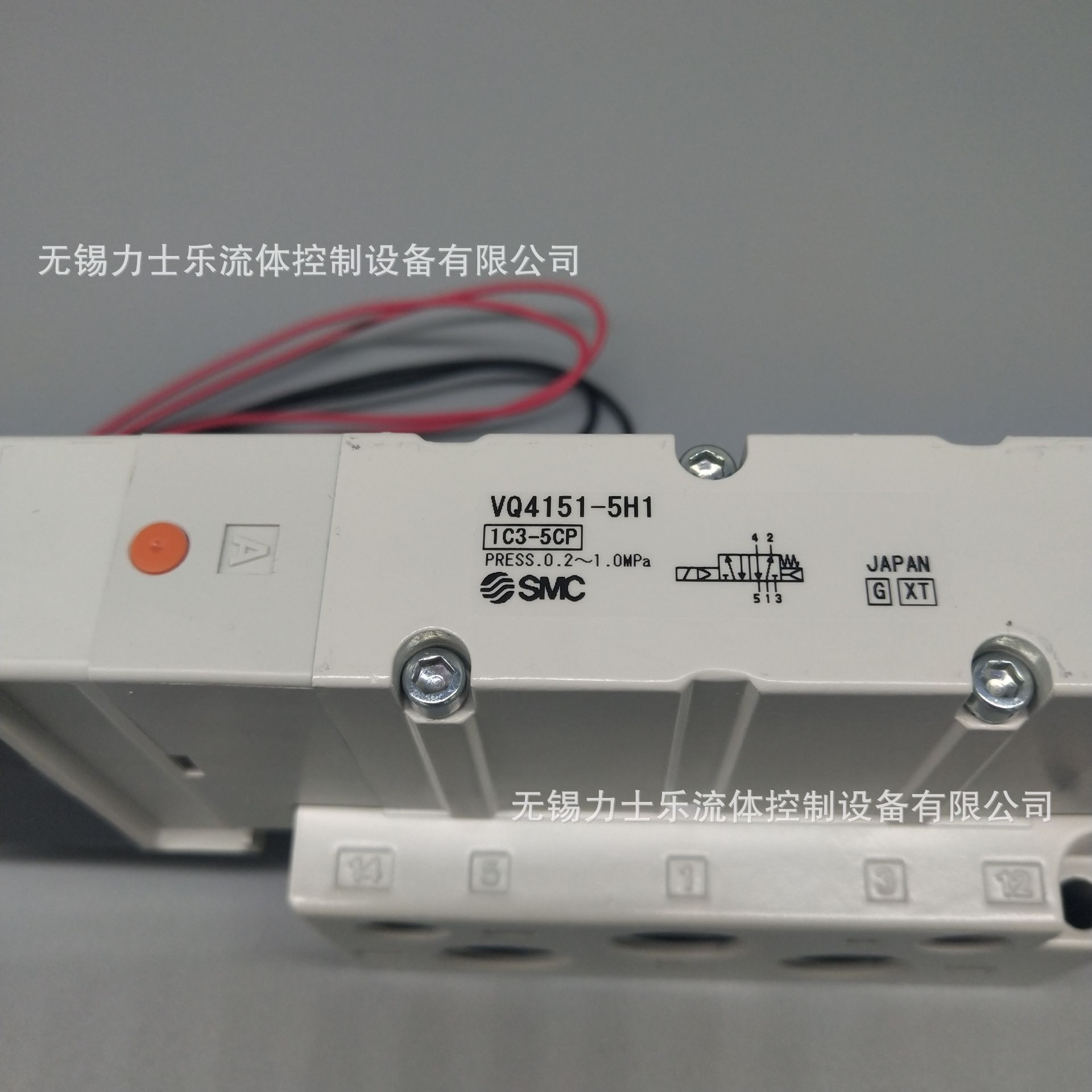 SMC全新五位三通电磁阀VQ5300-5W1-阿里巴巴
