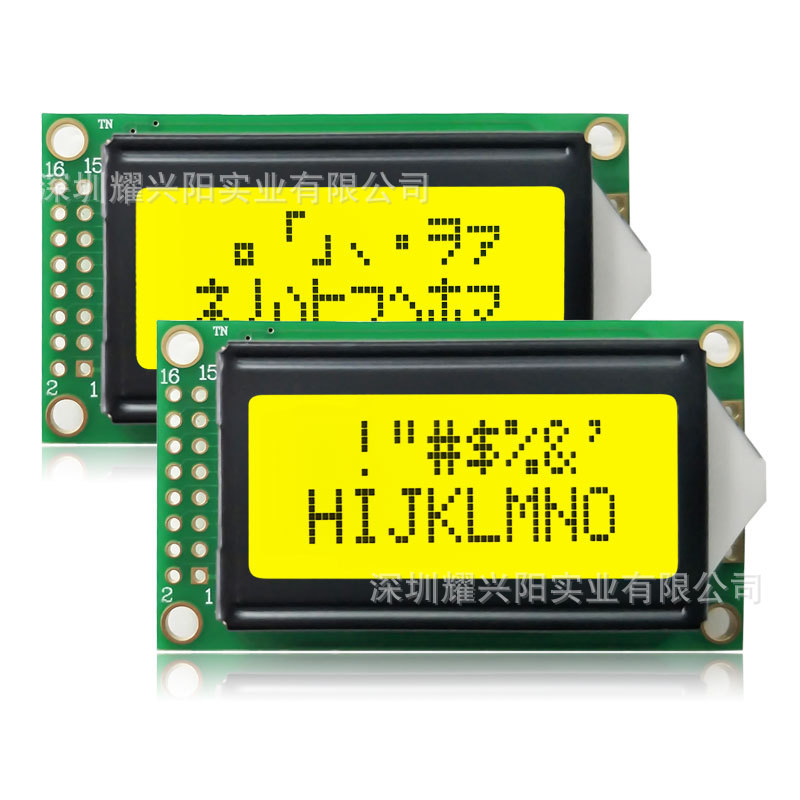 0802A-16 液晶屏 0802LCD 16脚 蓝屏 黄屏可选 HJ0802ZFA HD44780-阿里巴巴