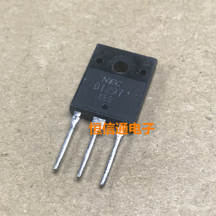 原装拆机 D1297 2SD1297 25A 150V TO-3P 达林顿三极管 进口现货-阿里巴巴