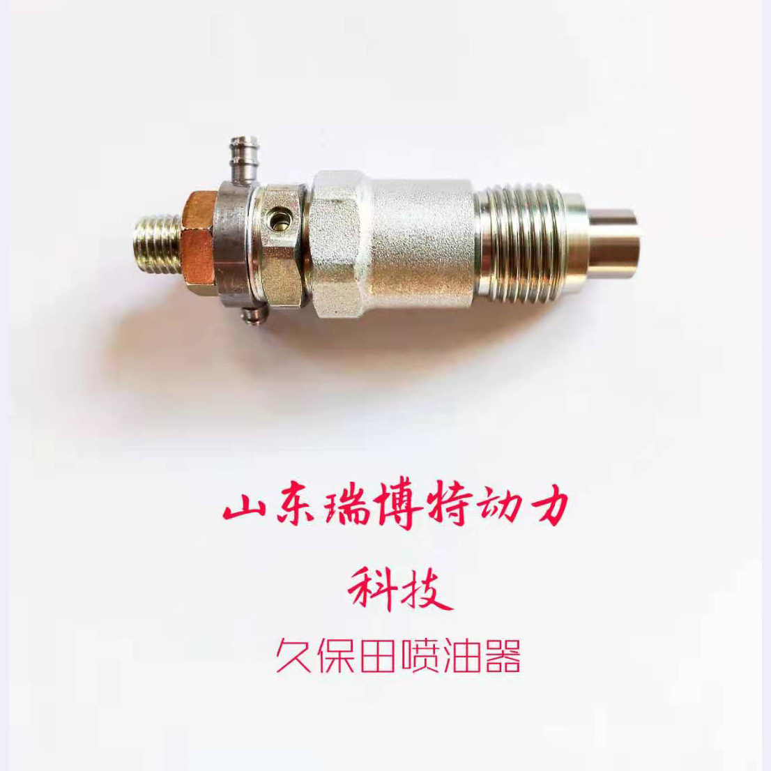 15271-53000 19202-53021 15221-53000 15261-53020 喷油器厂家-阿里巴巴