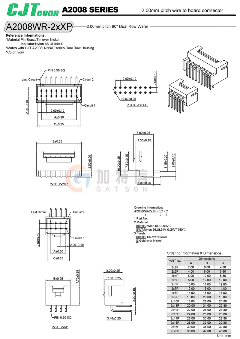 A2008WR-2X6P CJT长江连接器原装 卧式插座2mm双排 12P针座连接器-阿里巴巴