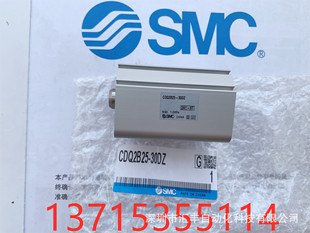 SMC薄型气缸 CDQ2B25-30DZ CQ2B25-30D-阿里巴巴