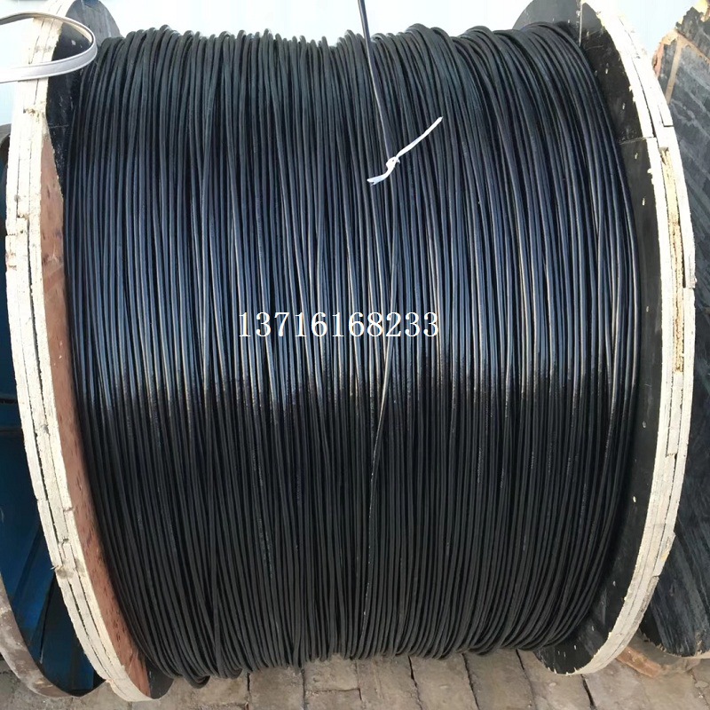 NH-KVVP 2 3 4 5 6 7 8 10 12 14芯*1.5 2.5平方耐火屏蔽电缆电线-阿里巴巴