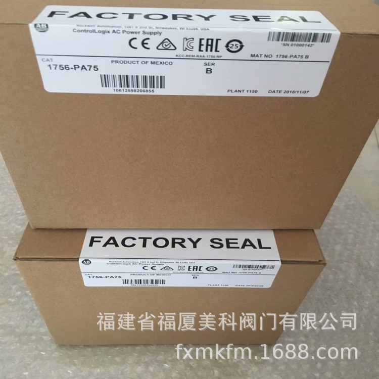 变频器 模块1756-IF6I/ IF6I-CC/ IF8/ IF8H/ IF8H-CC控制器-阿里巴巴