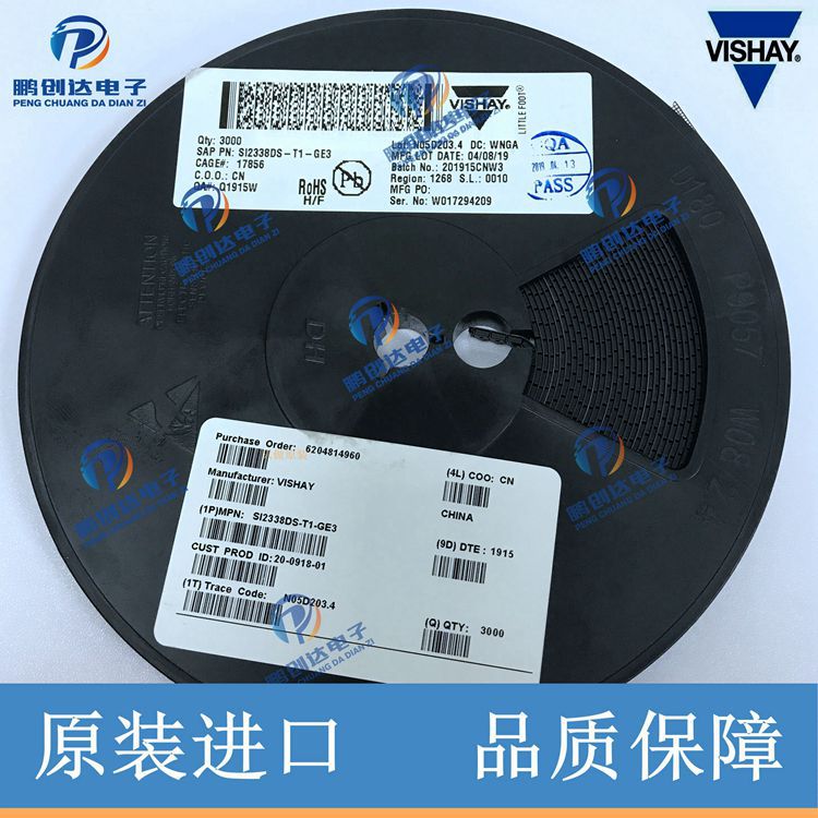 VISHAY代理专营原装现货SIR692DP-T1-RE3电阻电容二三极管元器件-阿里巴巴