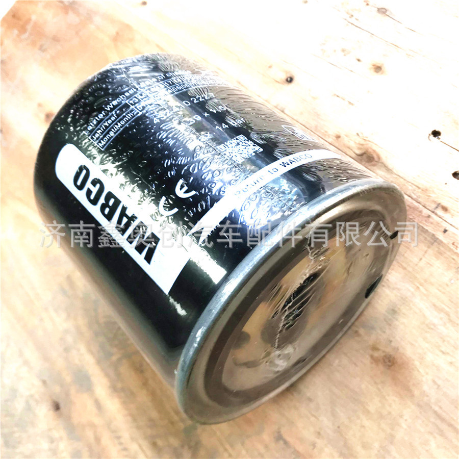 中国重汽豪沃陕汽德龙福田欧曼卡车配件4324102227 干燥瓶-阿里巴巴