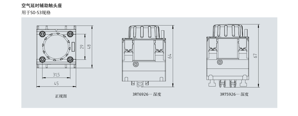 原装3RT6027-1BB40正品西门子3RT6直流接触器DC24V 32A 1NO+1NC-阿里巴巴
