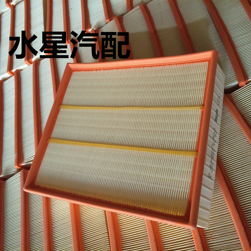 批发0000903751威霆空气滤芯0030947504 凌特3空气滤芯0030948204-阿里巴巴