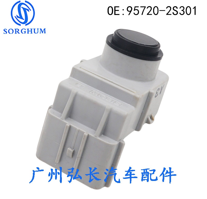 95720-2S301适用于现代汽车配件泊车传感器车载电眼探头倒车雷达-阿里巴巴
