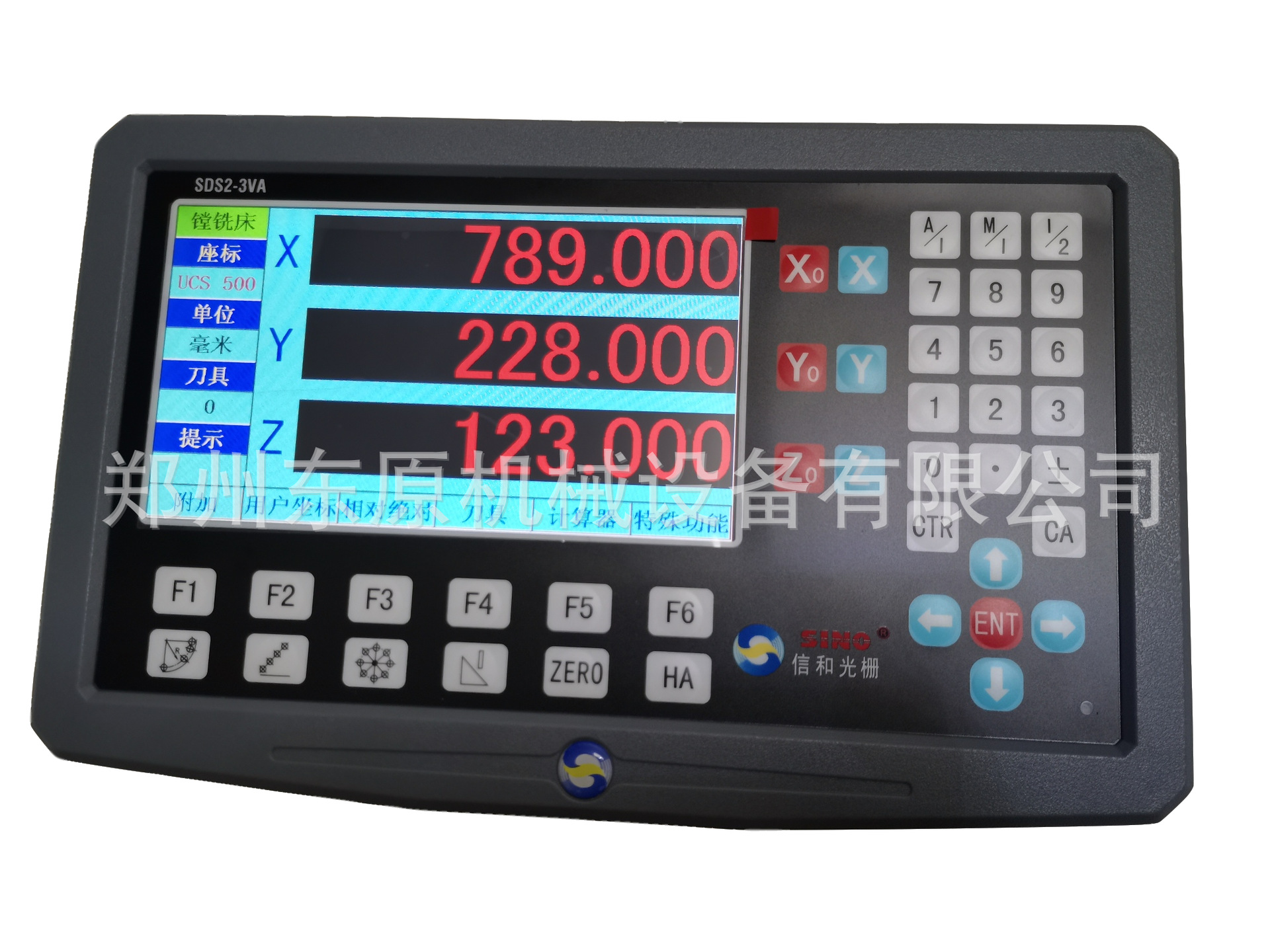 SINO信和诺信KA-300光栅尺 420mm量程5u分辨率24V电压-阿里巴巴