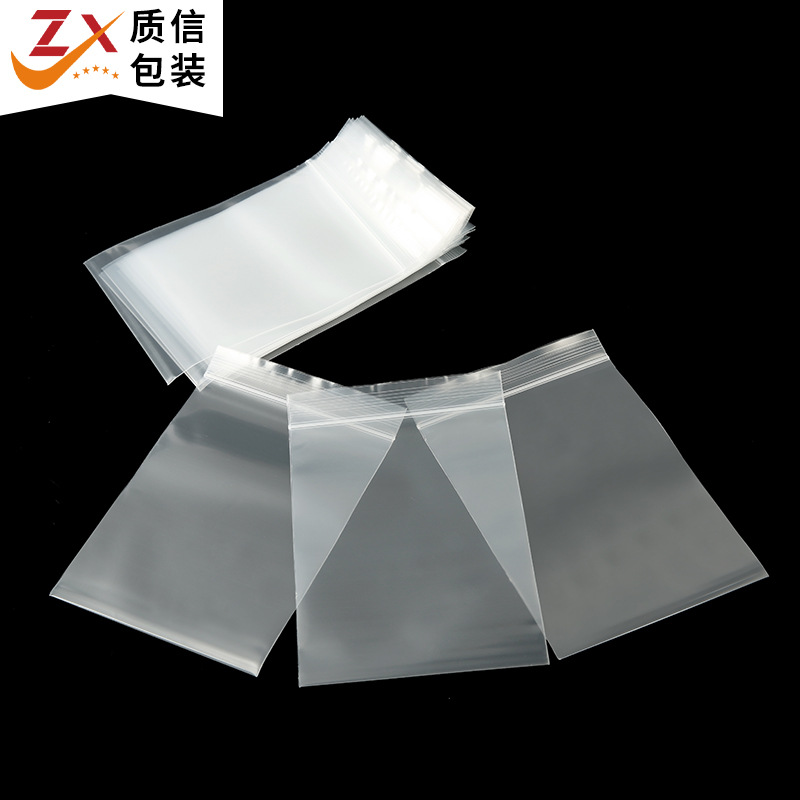 PE self sealing bag transparent thickened small bone bag printed ...