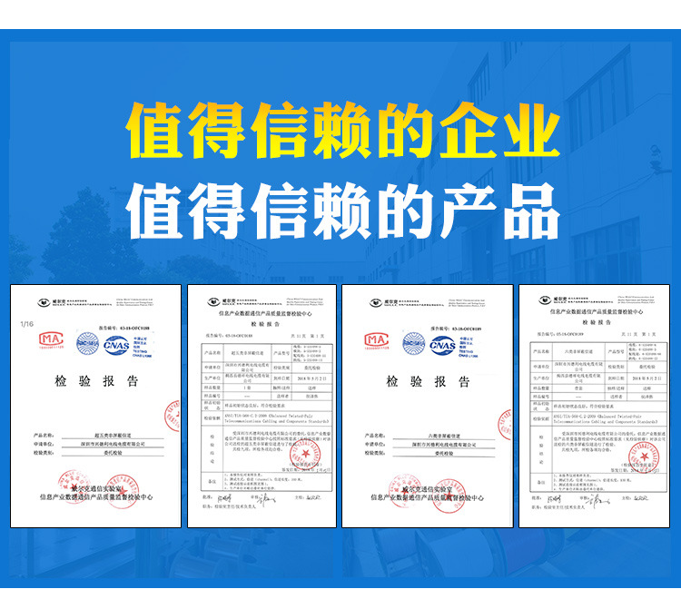 SYV-75-5全铜芯监控视频线96编铜网 无氧铜芯监控同轴线缆200米-阿里巴巴