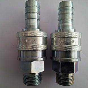 KZF2-6快速接头KZF-02SF-02PF开闭式气液快速接头ZG1/4不锈钢304-阿里巴巴