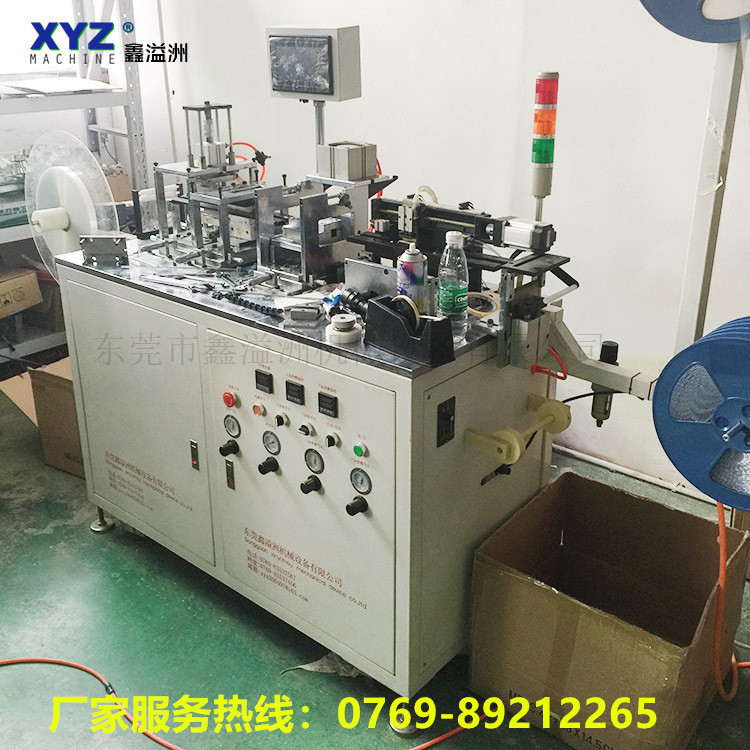 smd全自动载带成型机-smd全自动载带成型机批发、促销价格、产地货源 - 阿里巴巴