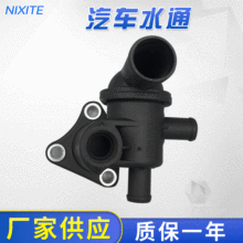 瑞安市希特汽车零部件有限公司_阿里巴巴旺铺