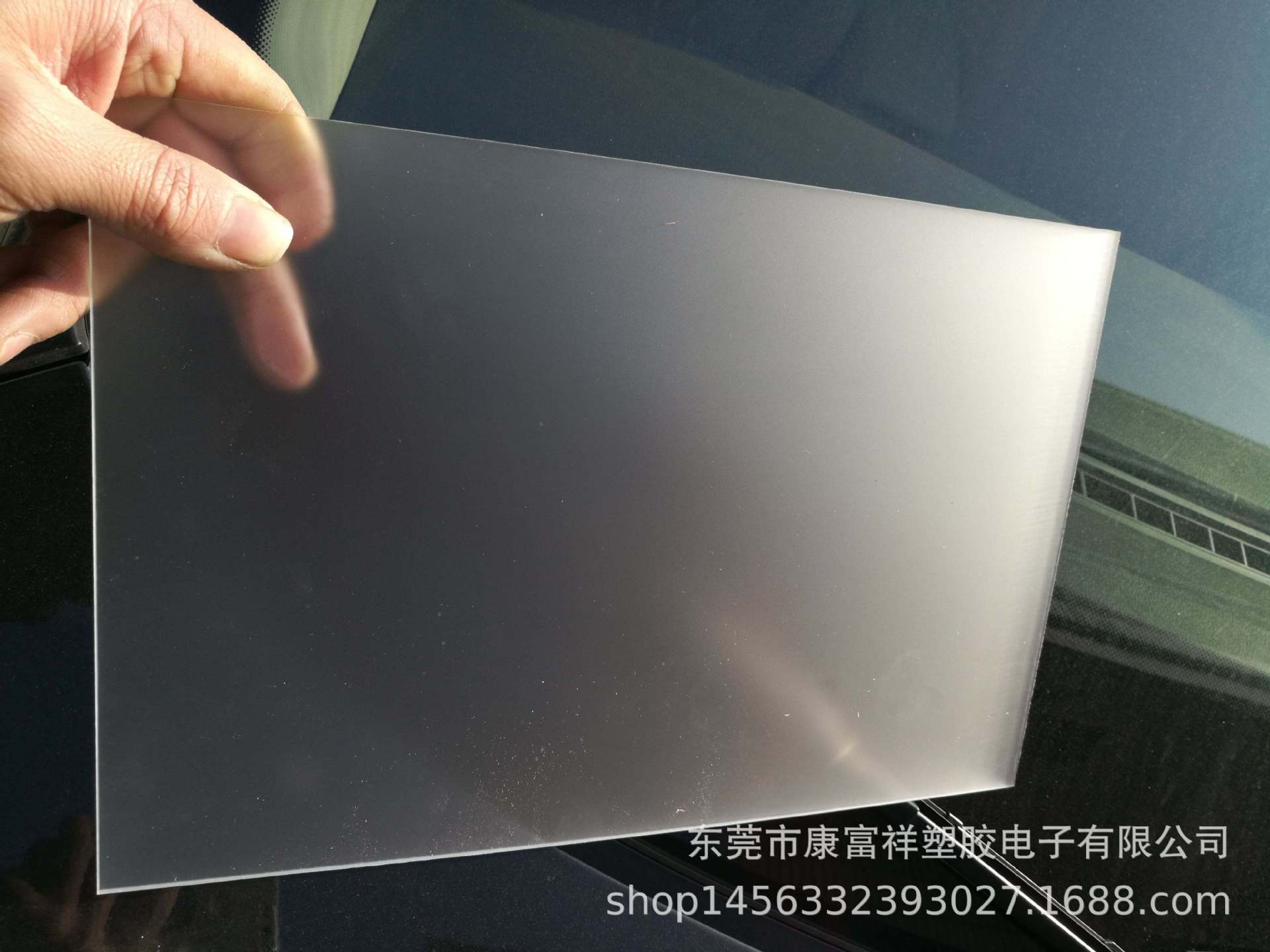 磨砂胶片PET、PP、PC、PVC粗中细砂-阿里巴巴