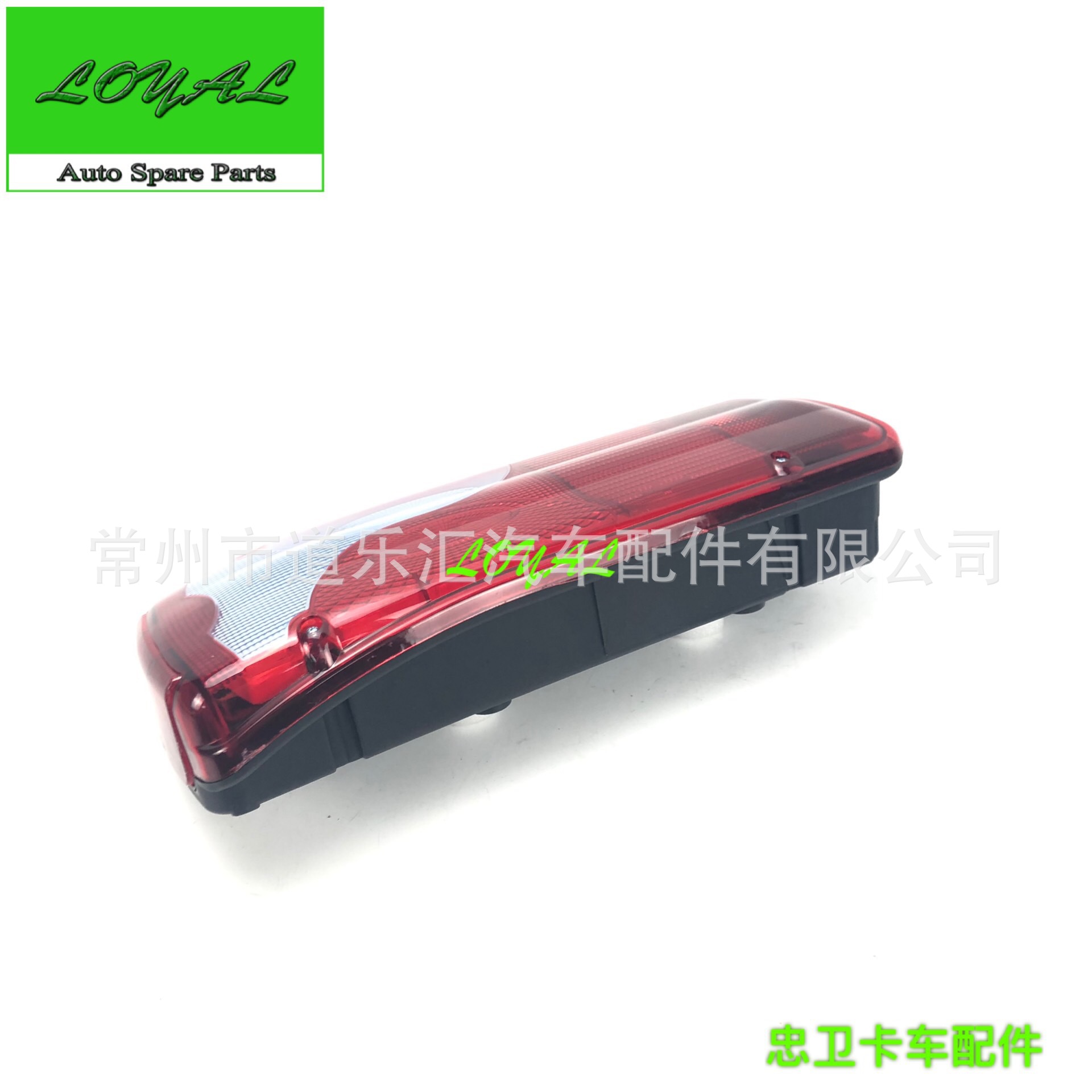 德国曼卡车后尾灯TGX曼卡车尾灯81252256544曼配件81252256545-阿里巴巴