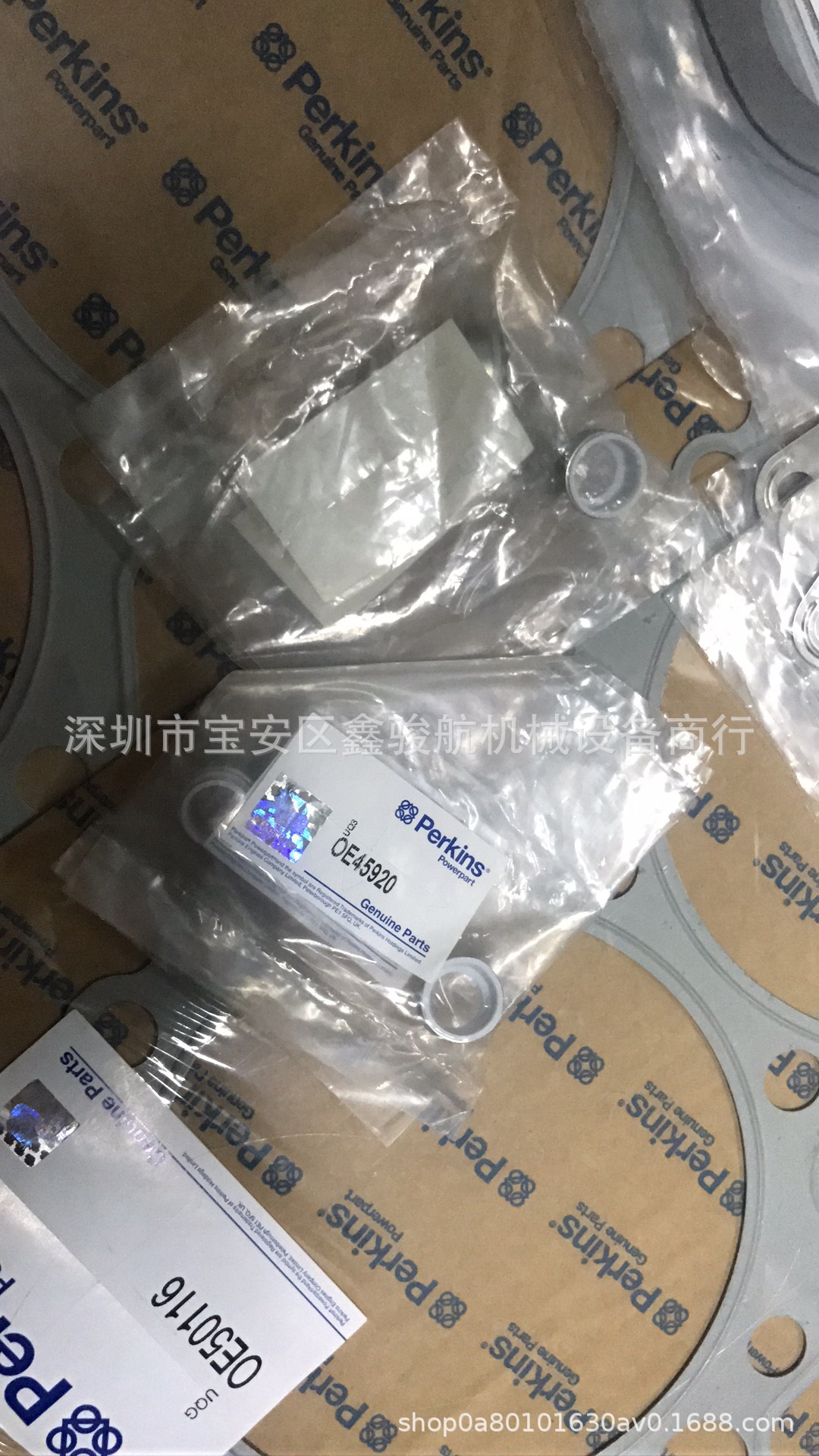 PERKINS珀金斯油水分离器26550005/26561117/26550005/26561117-阿里巴巴