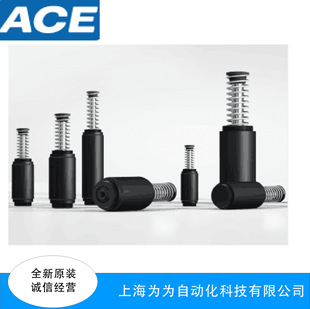 ACE旋转阻尼器FFD-25FS-R102;FFD-25FS-R502;FFD-25FS-R103-阿里巴巴