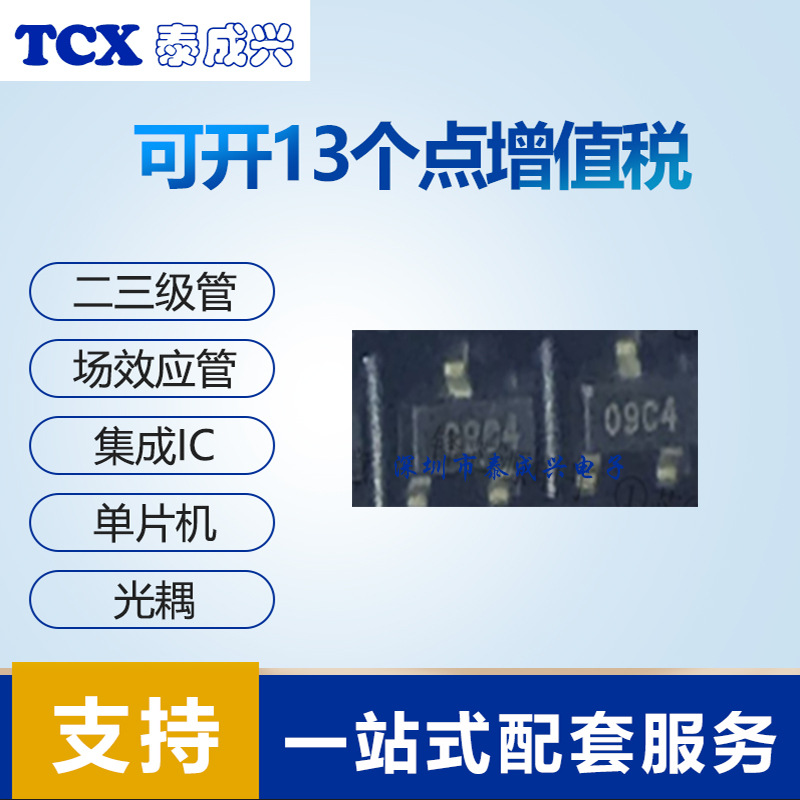 ds2502-ds2502批发、促销价格、产地货源 - 阿里巴巴