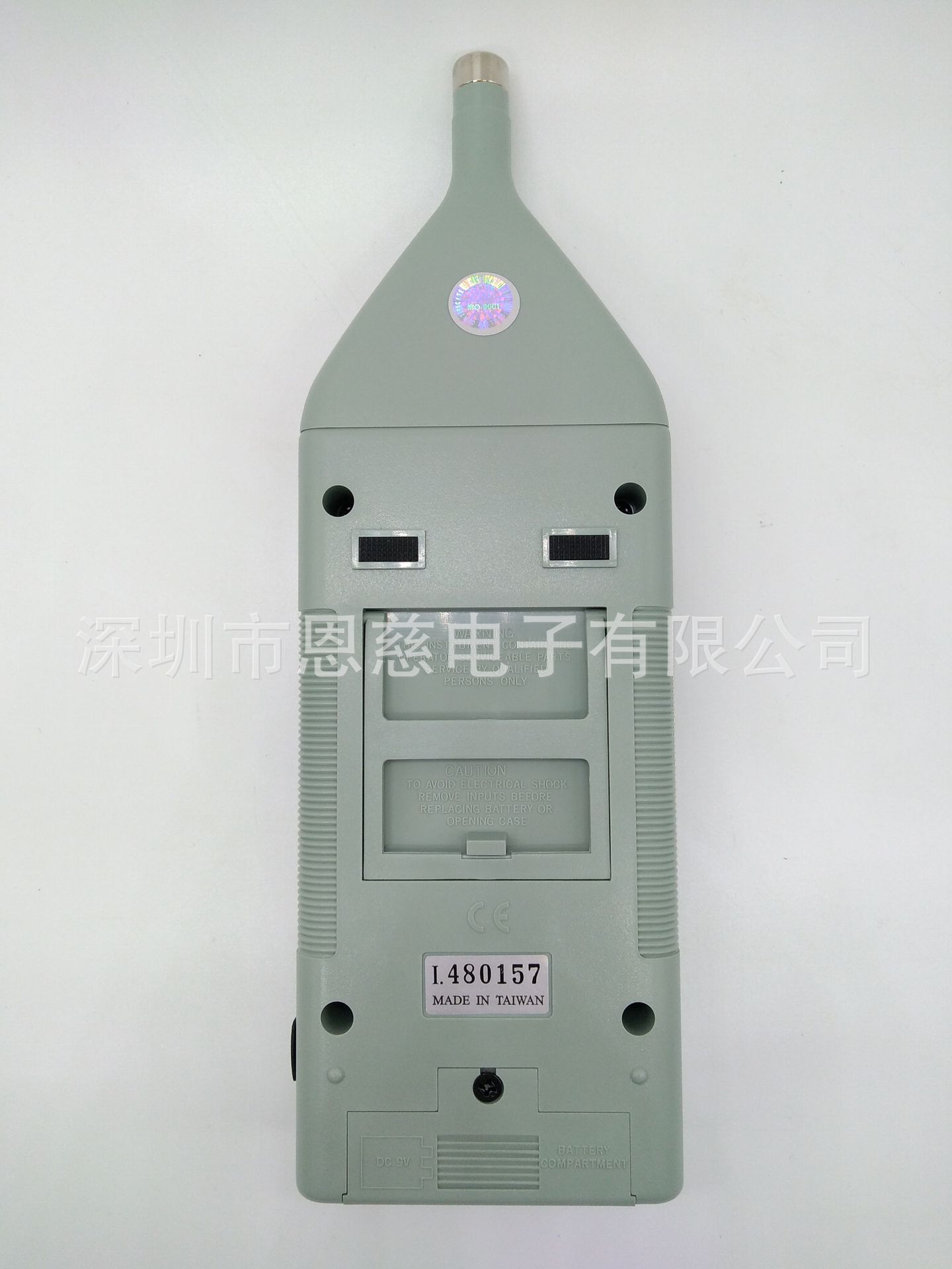 台湾LUTRON路昌SL4001数字式噪音计SL-4001声级计分贝仪音量计-阿里巴巴
