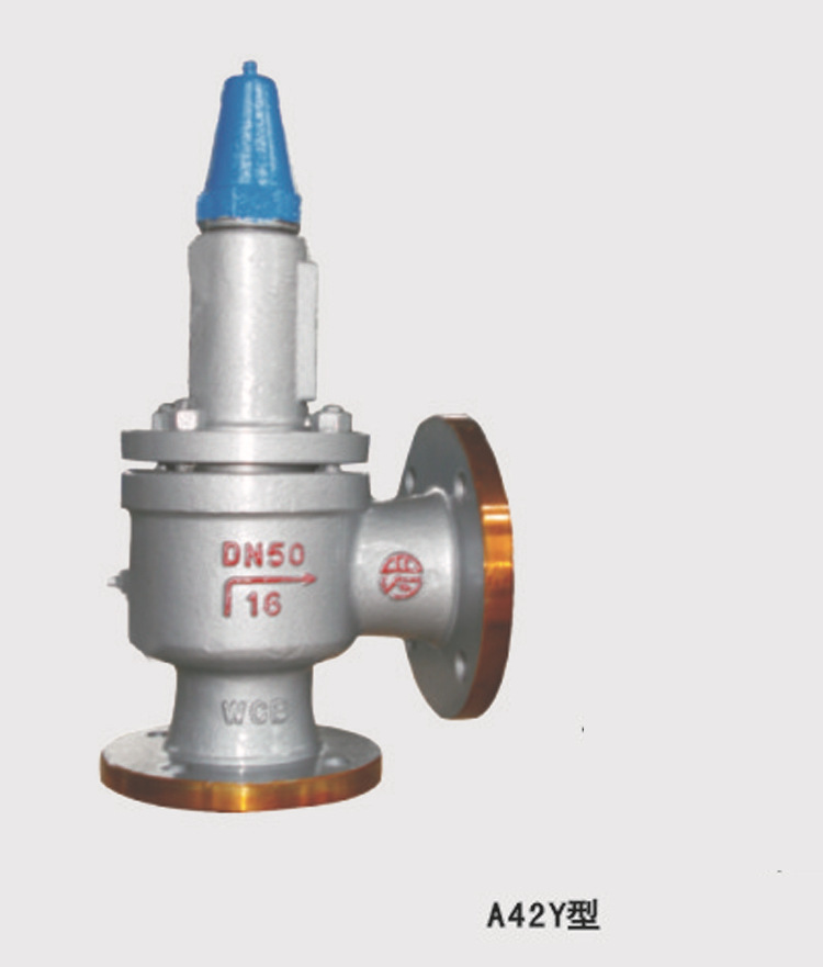 罗浮厂家安全阀A42Y-40P型全启式安全阀本公司专业各种材质口径-阿里巴巴