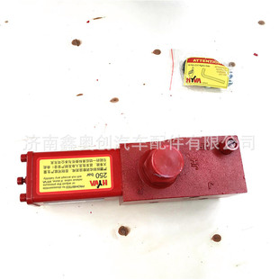 中国重汽豪沃陕汽德龙福田欧曼卡车配件14767463LC海沃举升阀-阿里巴巴