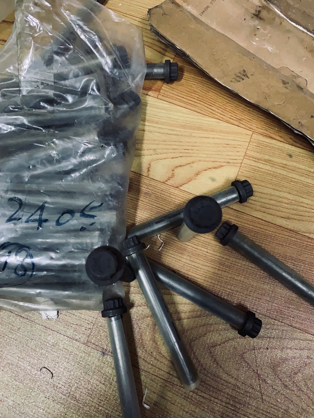 供应卡特彼勒CAT3516连杆螺丝7N2405-阿里巴巴