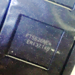 FT5626NEm FOCALTECH敦泰触控IC QFN封装 FT5626NE-阿里巴巴