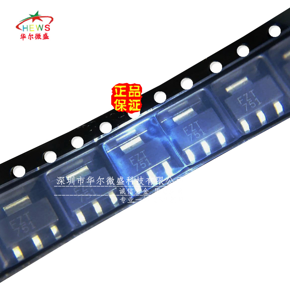 全新原装 质量保证 FZT751TA FZT751 贴片SOT-223 晶体管 3A 60V-阿里巴巴