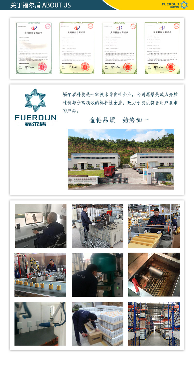 厂家供应燃油滤清器77369146 精密滤芯厂家直销-阿里巴巴