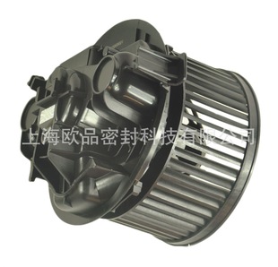 HEATER BLOWER FAN WITH AIR-CON 7701056965-阿里巴巴