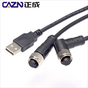 M12转USB连接器线束M12 17芯 17PIN扫码器线 工业相机电缆插头-阿里巴巴