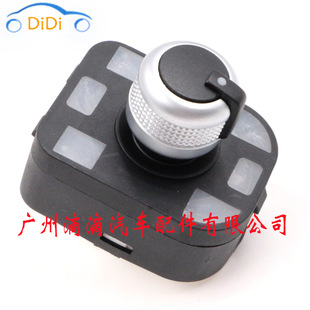 适用01-12奥迪A6 C6大众后视镜旋钮开关控制后视镜开关4F0959565A-阿里巴巴