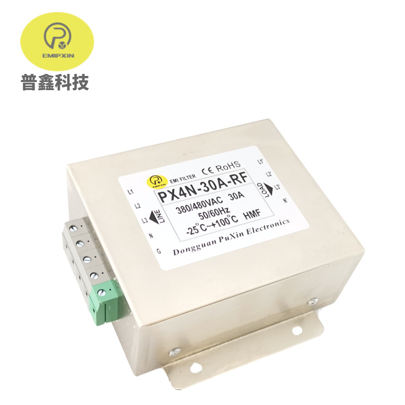 普鑫PX4N-30A-R三相电源滤波器30A/380V原厂直销台湾技术自主品牌-阿里巴巴