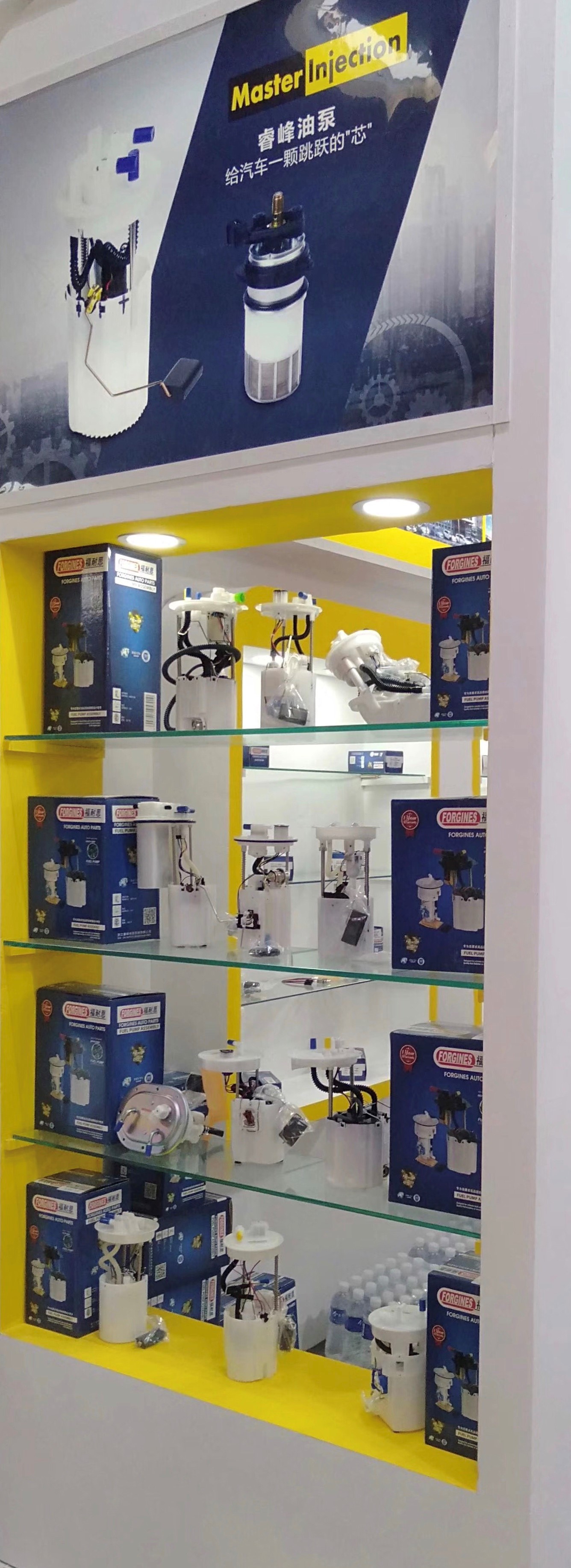 OEM品质工厂汽车燃油泵总成 质保 一品睿峰E7182M-阿里巴巴