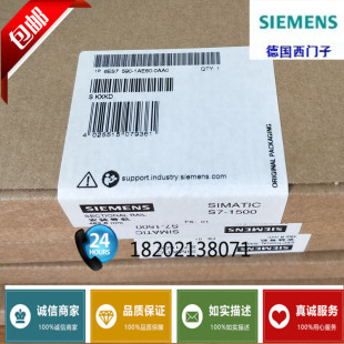 原装西门子S7-1500 482mm异型导轨 6ES7590-1AE80-0AA0 OAAO-阿里巴巴
