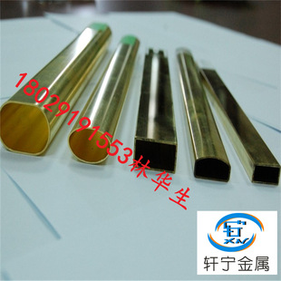 深圳厂家直销H62精密黄铜管，H59黄铜异型材定做，T2紫铜型材开模-阿里巴巴