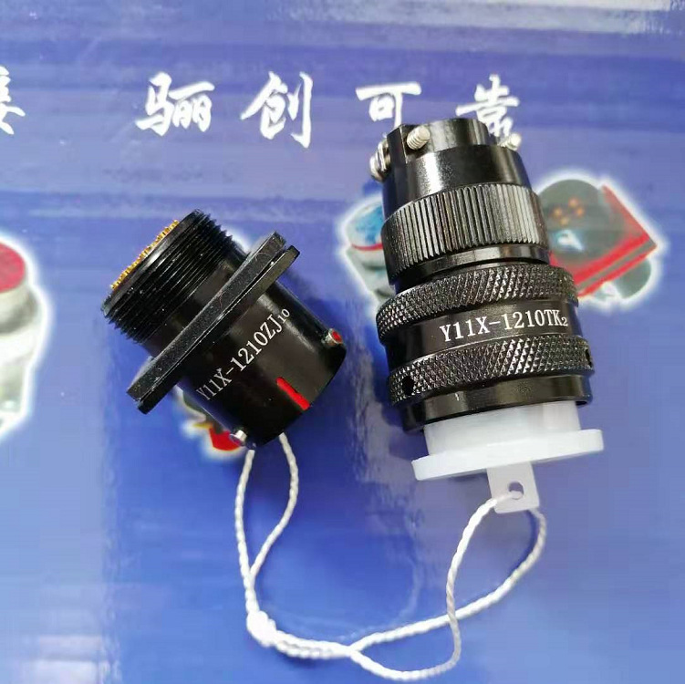 10芯插头插座Y11X-1210ZJ10 Y11X-1210ZJ10 Y11X-1210TK2圆形航插-阿里巴巴
